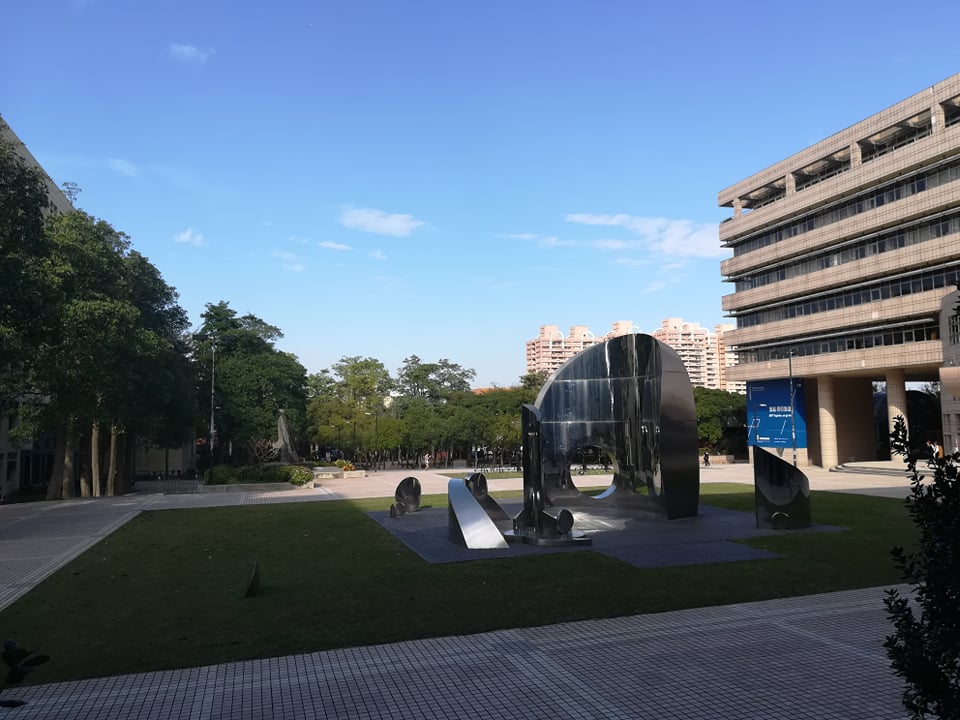 DTU Beyond Borders - National Yang Ming Chiao Tung University ...